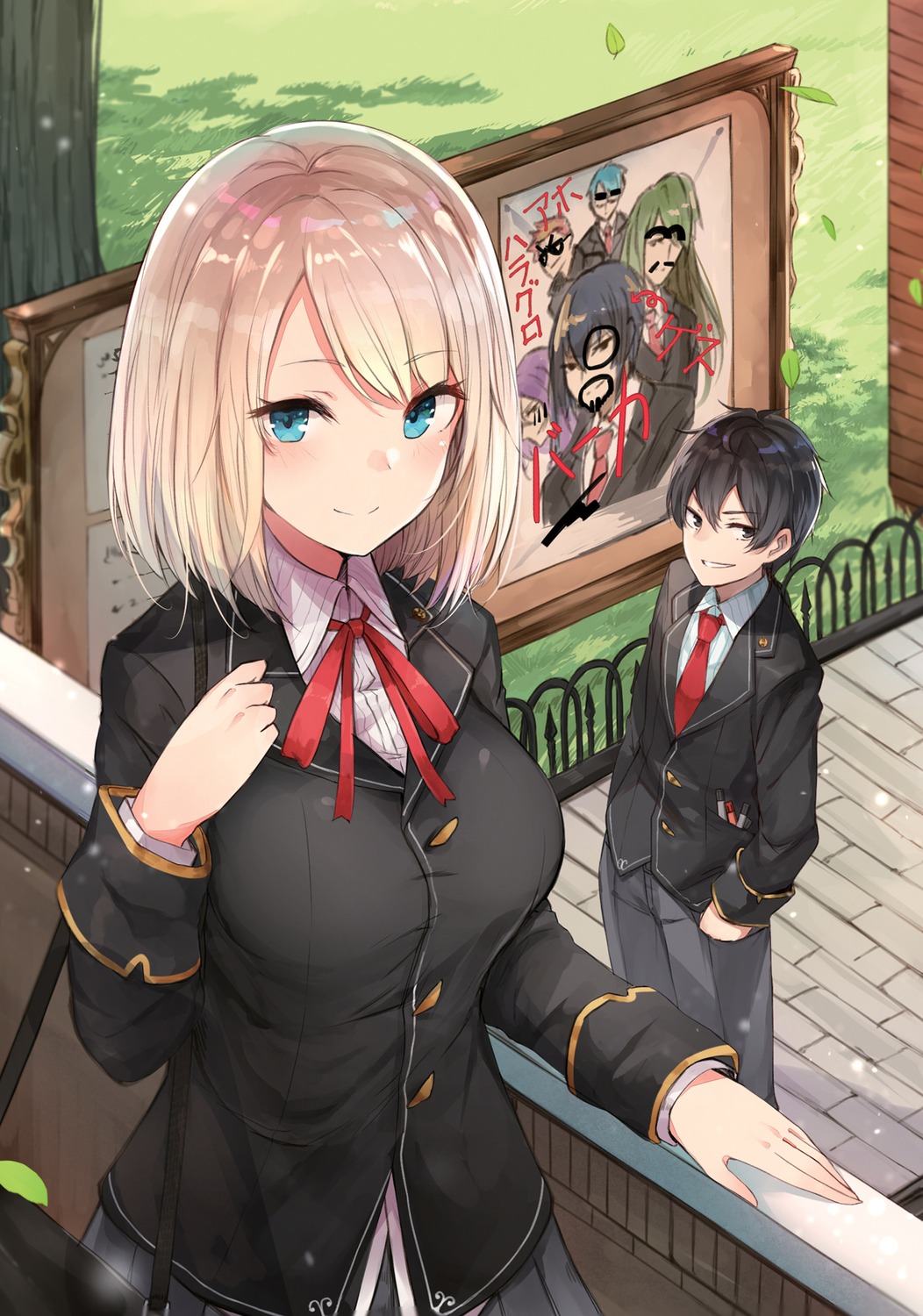 shiosato jun otome game sekai wa mob ni kibishii sekai desu olivia (otome game sekai wa mob ni ...